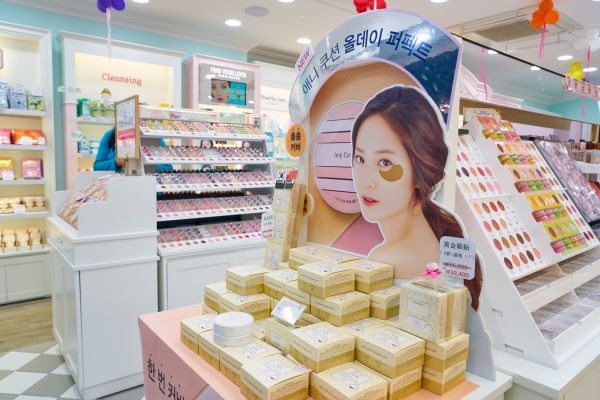 Branduri celebre din industria K-beauty și startup-uri promițătoare au ...